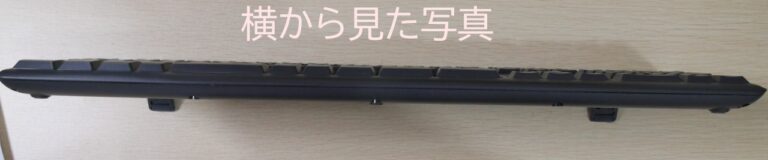 ロジクール K295は静かだし打ちやすい良キーボード | SOHO MIND