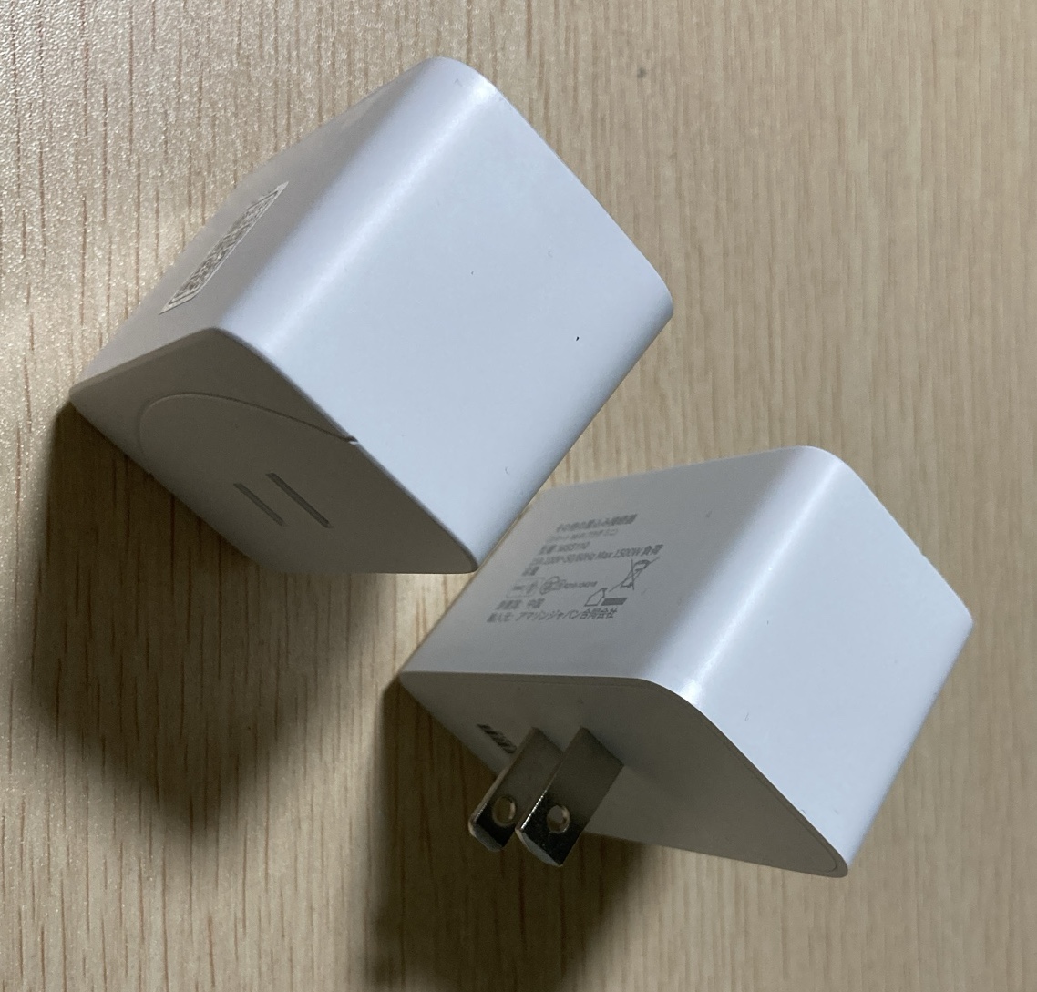 Meross スマートプラグMSS110 レビュー | SOHO MIND